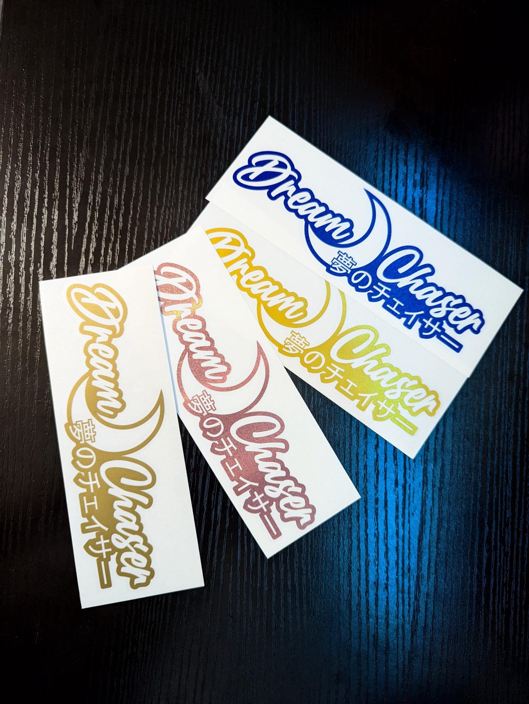 Dream Chaser Decal Sticker - Etsy