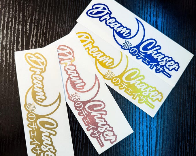 3 Vinyl Sticker // Dream Chaser - Etsy