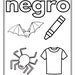 Printable SPANISH Colors Coloring Pages Color Words in SPANISH Fun ...