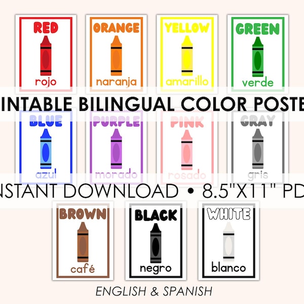 Spanish Homeschool - Etsy