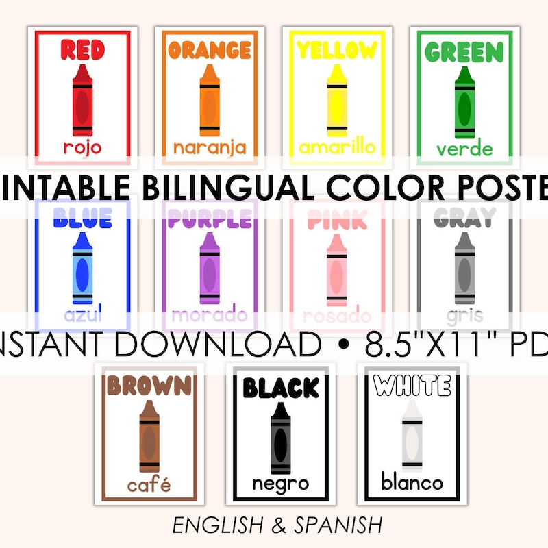 Spanish Homeschool - Etsy