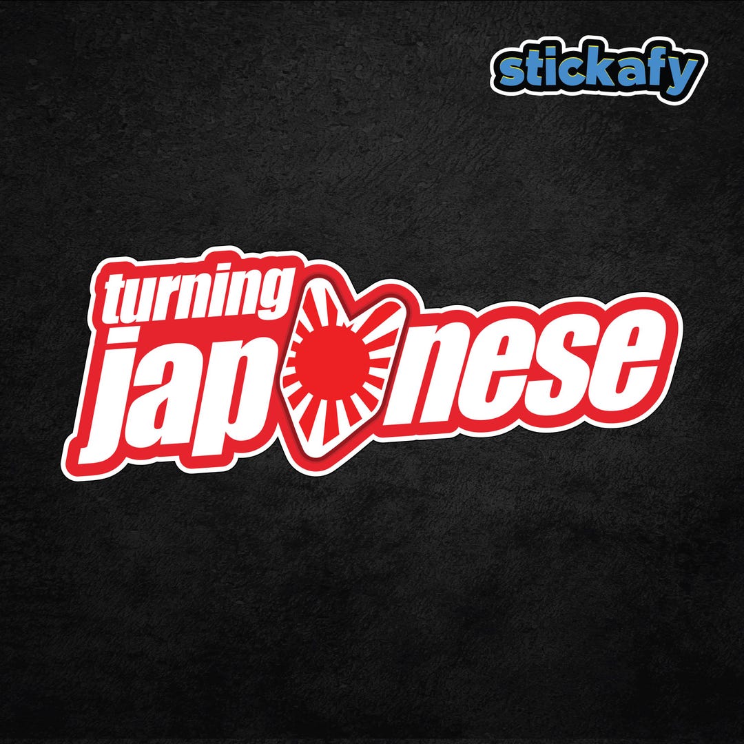 Turning Japanese Sticker - Etsy