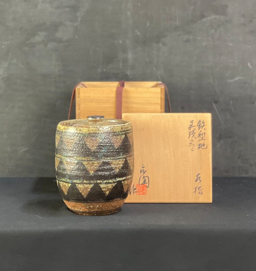 Japan Vintage Ceramic Water Container 1970 Wood Kiln Hand Craft - Etsy