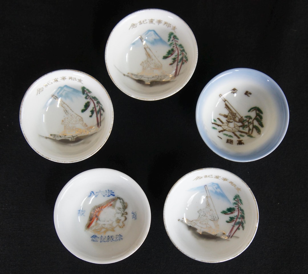 WW2 Vintage Sakazuki Ceramic Sake Cup 1940 C Imperial Japanese Army ...