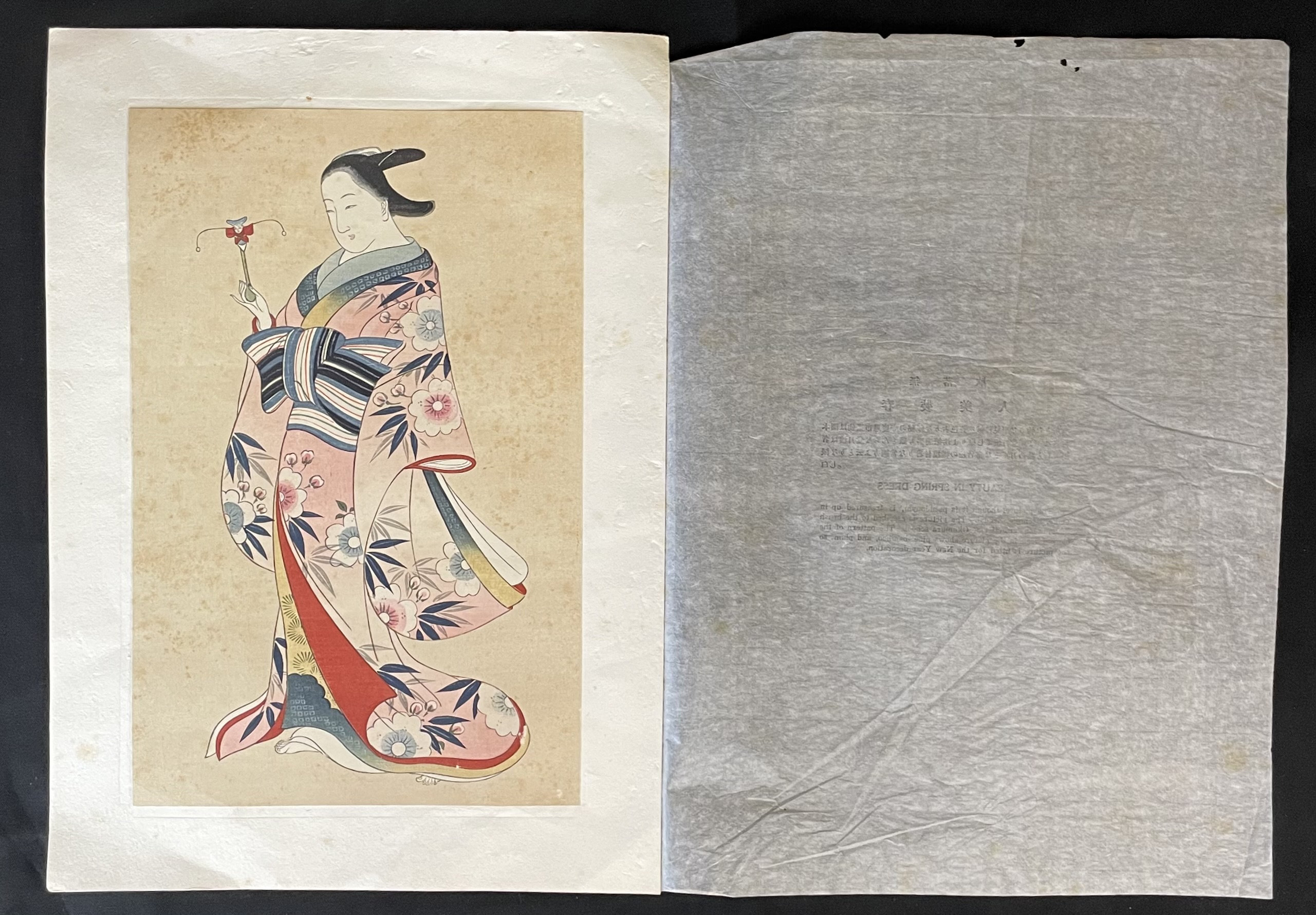 Japan Antique Ukiyoe Bijinga Woodblock Print 1920 Beauty in Spring ...