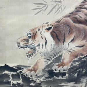Japan Vintage Ink Painting Scroll Tora Tiger 1920 Ohashi Suiseki - Etsy