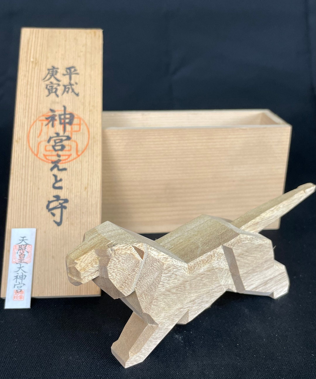 Japan Hand Made Wood Carving Vintage Zodiac Animal Tiger B Rural Craft ...
