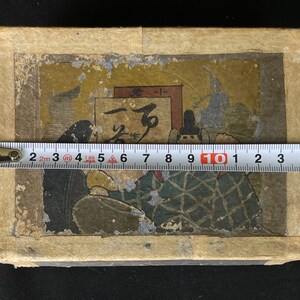 Japan Vintage Karuta Hyakunin Isshu Card Game 1920 Uta-garuta - Etsy