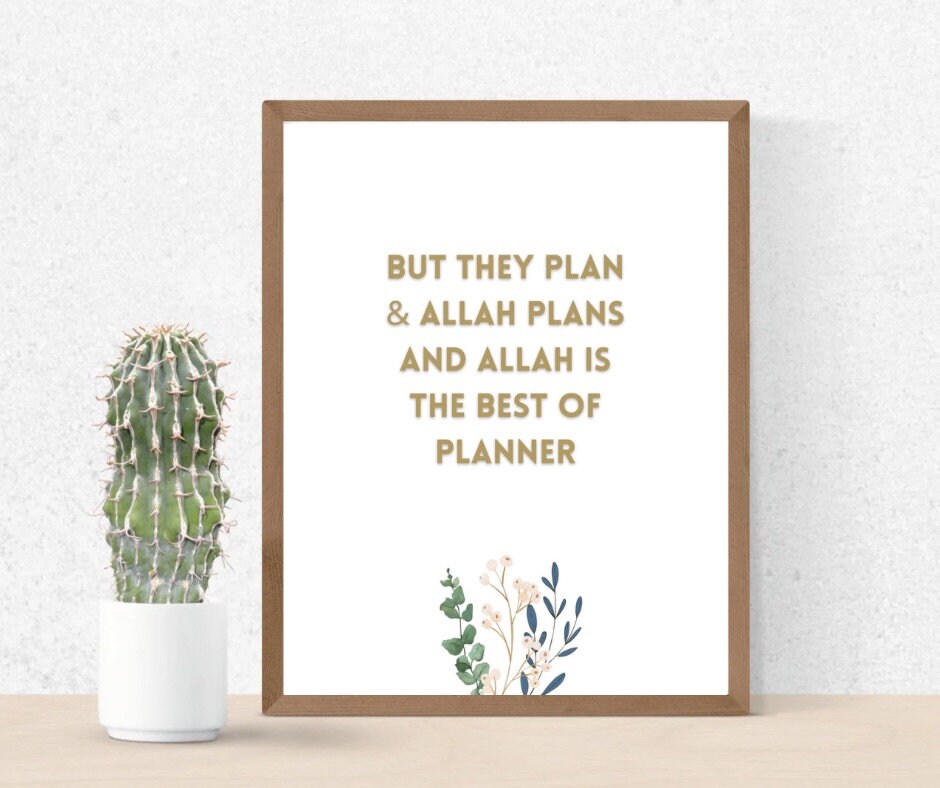 Islamic Quotes Poster Quran Quotes Inspirational Wall Art Boho ...