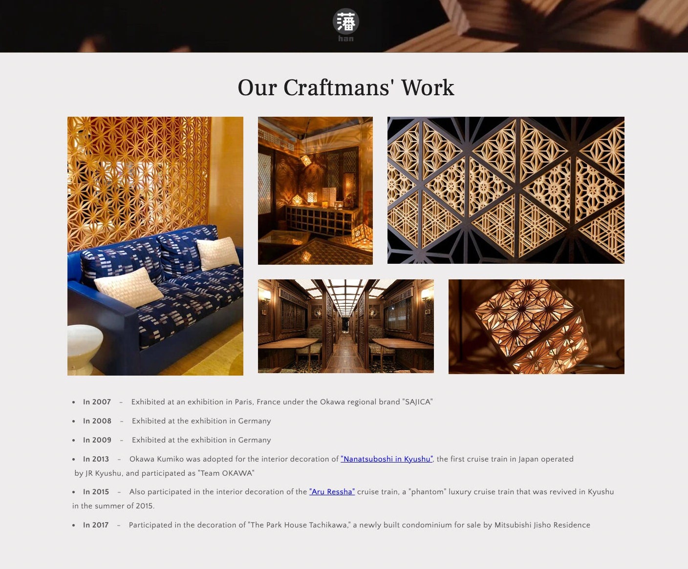 Okawa Kumiko Wall Clock, Proudly Handcrafted by Our Craftsman in Okawa ...