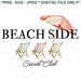Beach Side Social Club PNG/SVG/JPEG Digital Download File, Beach Side ...