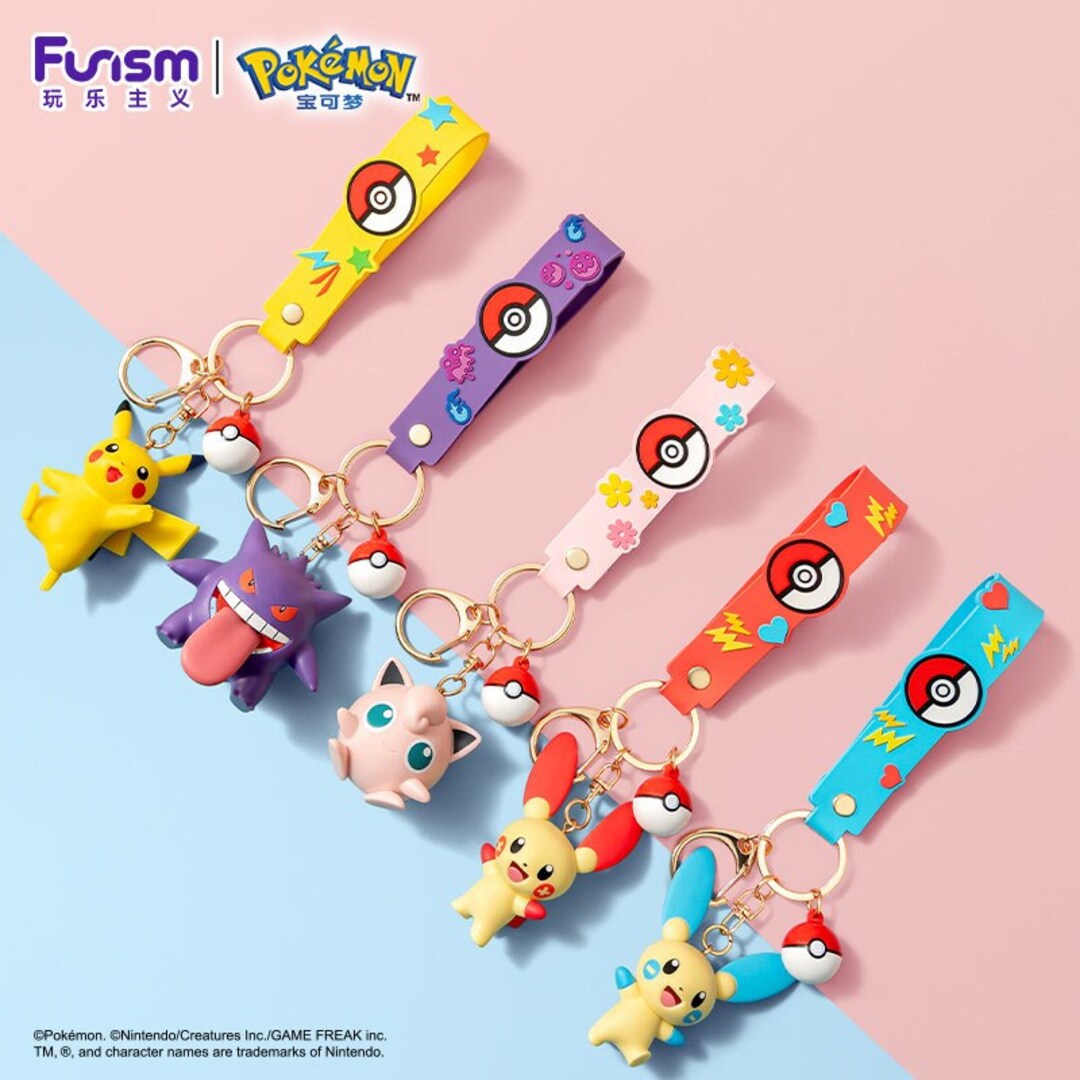 Pokemon X Funism Pokemon Keychains & Keyrings China Market Exclusive - Etsy
