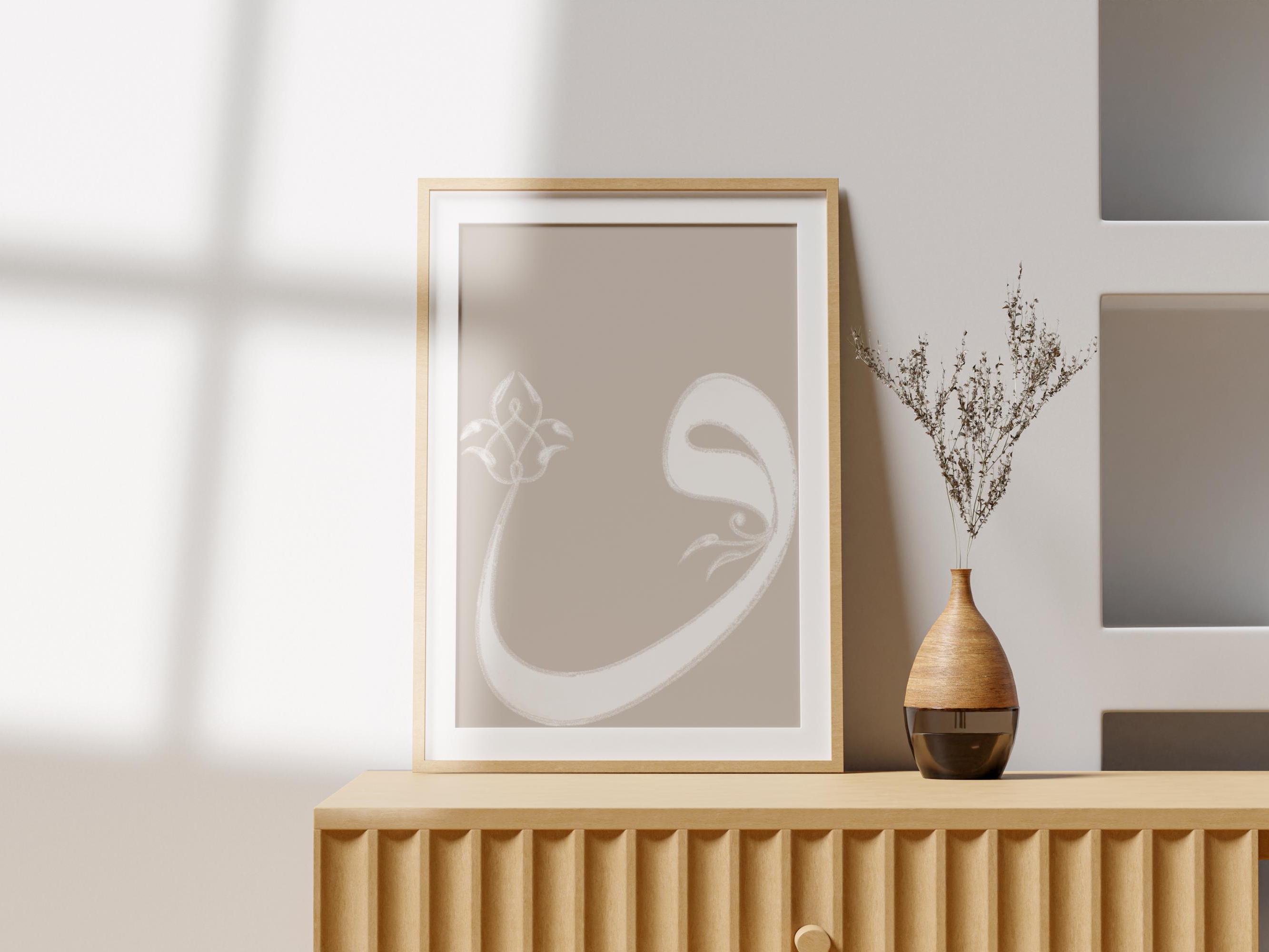 Arabic Calligraphy Print: Vav Letter, Islamic Art (digital Download) - Etsy