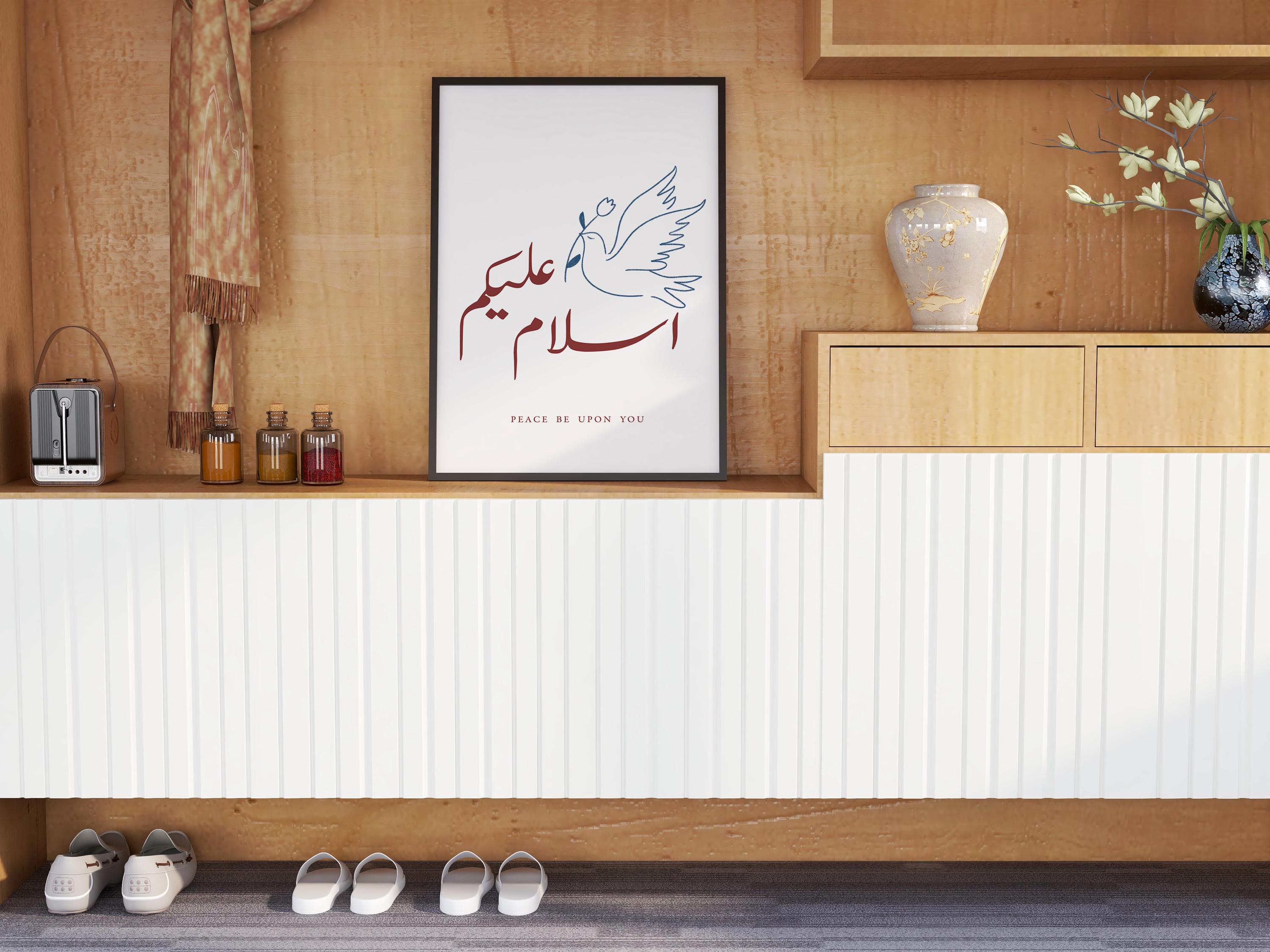 Assalamu Alaikum Print | Peace Be Upon You Arabic Calligraphy | Islamic ...