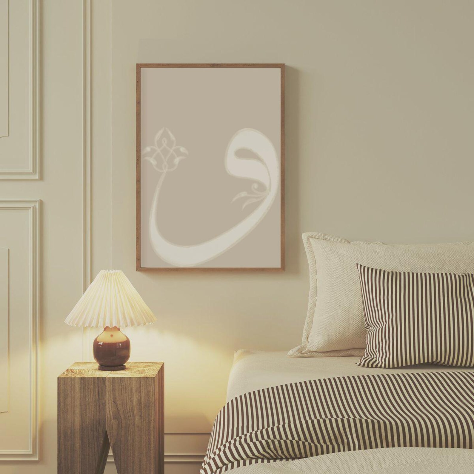 Arabic Calligraphy Print: Vav Letter, Islamic Art (digital Download) - Etsy