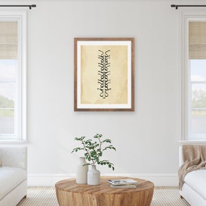 Letter Kaf Mashk Thuluth Calligraphy Arabic Calligraphy Print Arabic ...