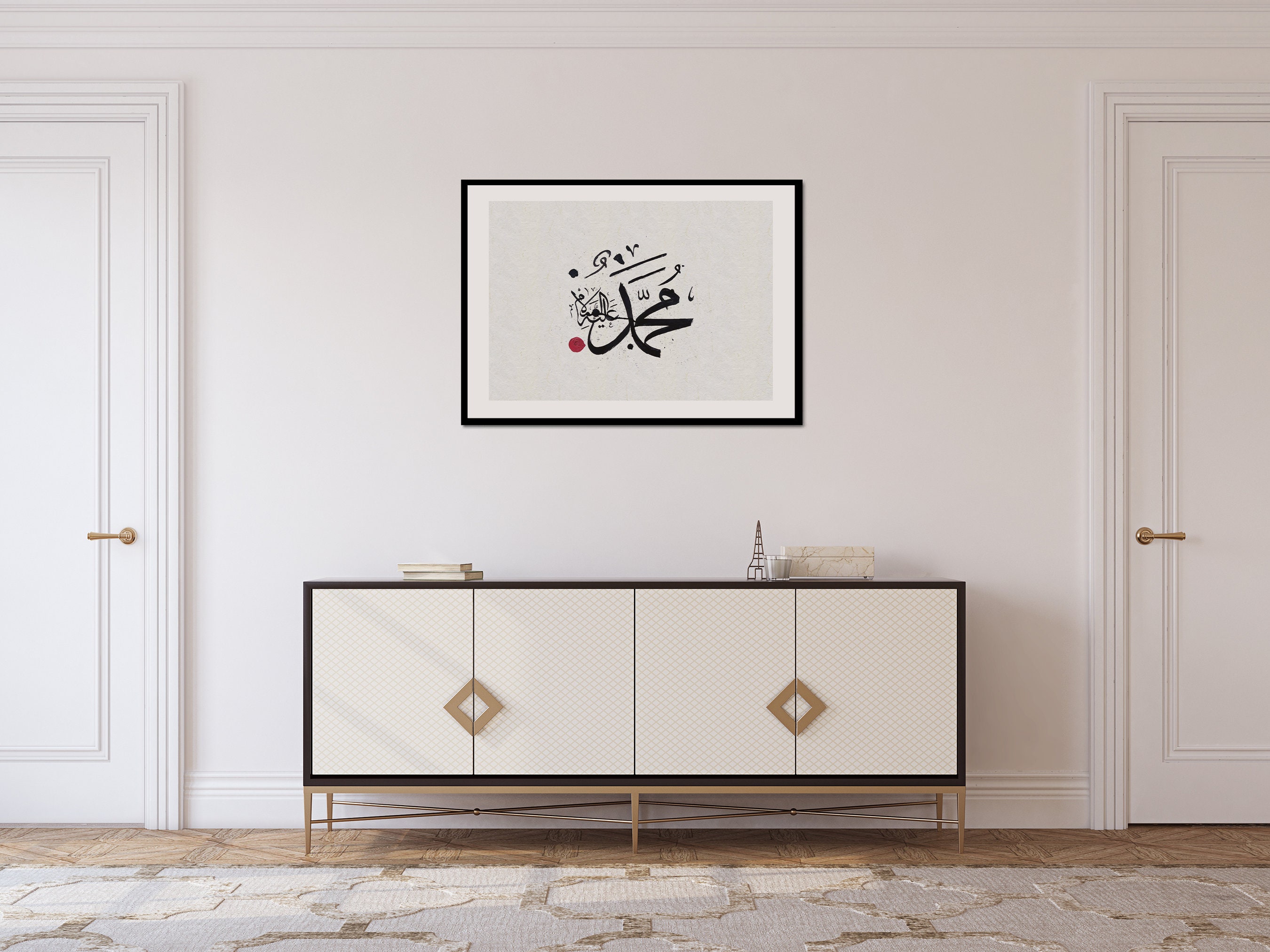 Prophet Muhammad Calligraphy Print: Thuluth Script Islamic Wall Art ...