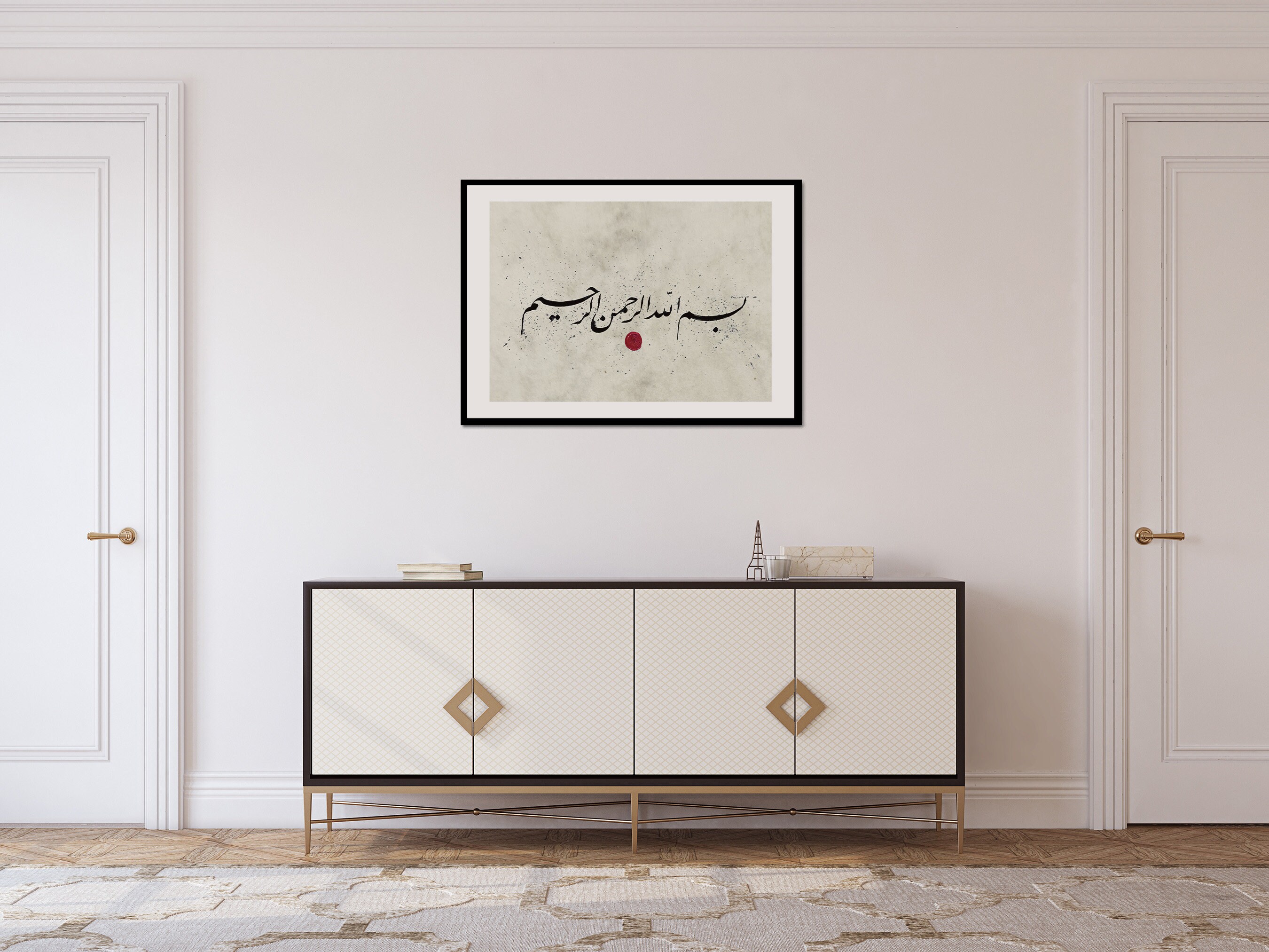 Bismillah Taliq Calligraphy Arabic Calligraphy Print Arabic Word Art ...