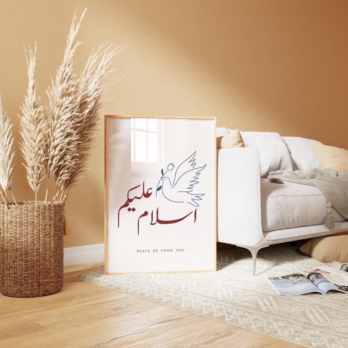Assalamu Alaikum Print | Peace Be Upon You Arabic Calligraphy | Islamic ...