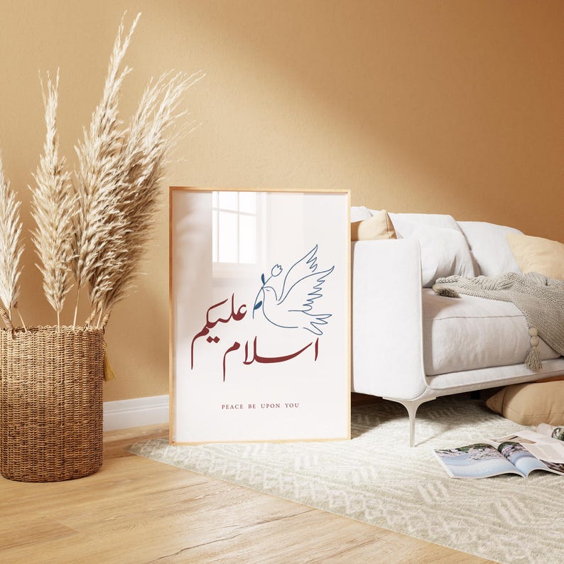 Assalamu Alaikum Print | Peace Be Upon You Arabic Calligraphy | Islamic ...