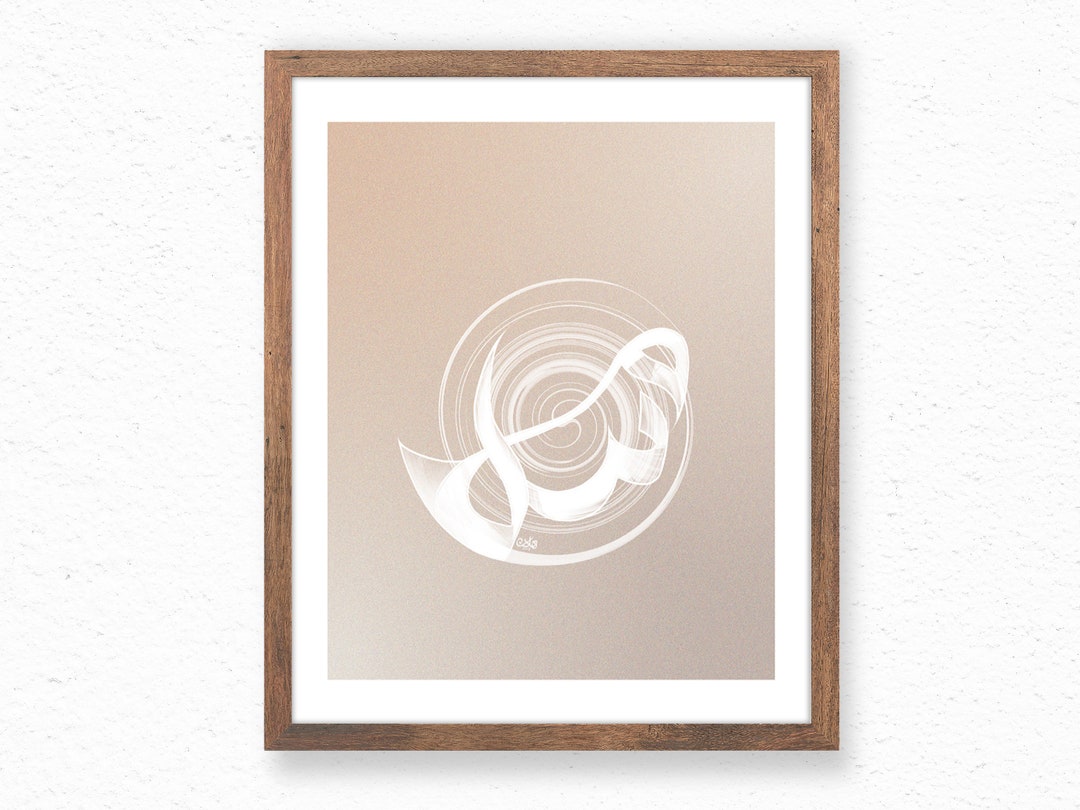 Peace salam Freestyle Calligraphy Arabic Calligraphy Print Arabic Word ...