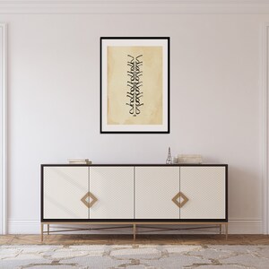 Letter Kaf Mashk Thuluth Calligraphy Arabic Calligraphy Print Arabic ...