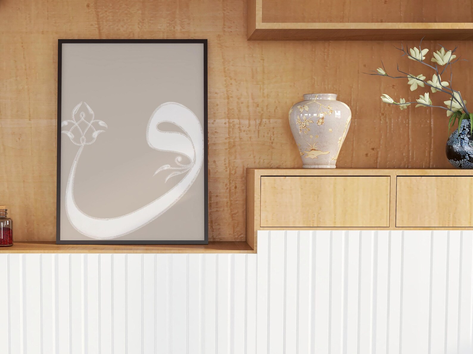 Arabic Calligraphy Print: Vav Letter, Islamic Art (digital Download) - Etsy