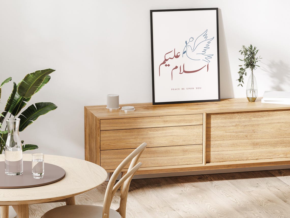Assalamu Alaikum Print | Peace Be Upon You Arabic Calligraphy | Islamic ...
