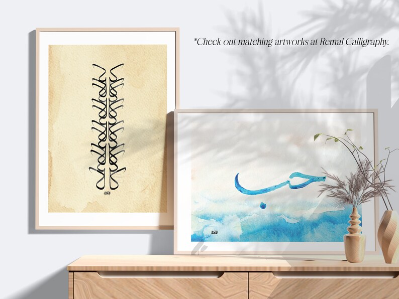 Letter Kaf Mashk Thuluth Calligraphy Arabic Calligraphy Print Arabic ...