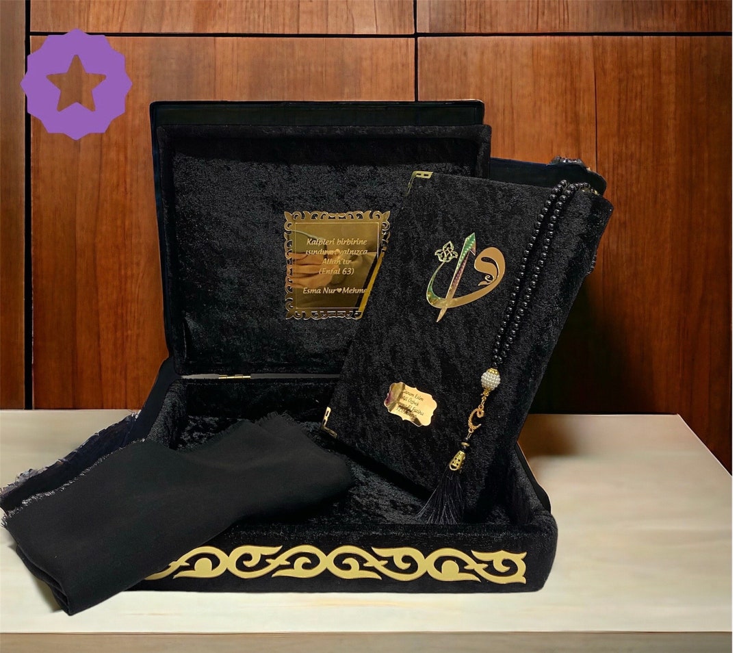 Gift Quran Set, Ramadan Gift Quran Box, Eid Gift Quran, Quran Box With ...
