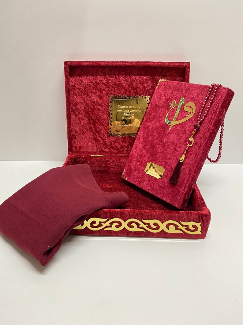 Name Printed Quran Box and Quran , Koran-set , Personalized Velvet ...