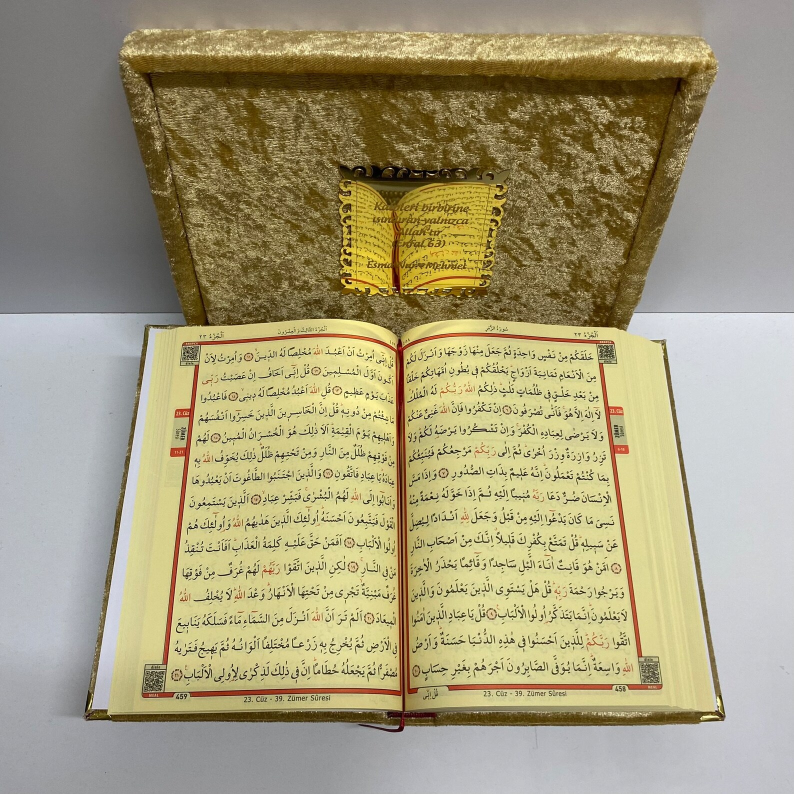 Personalised Pink Quran Set, Custom Quran Box With Name and Pray Tag ...