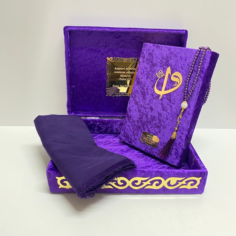 Personalised Pink Quran Set, Custom Quran Box With Name and Pray Tag ...