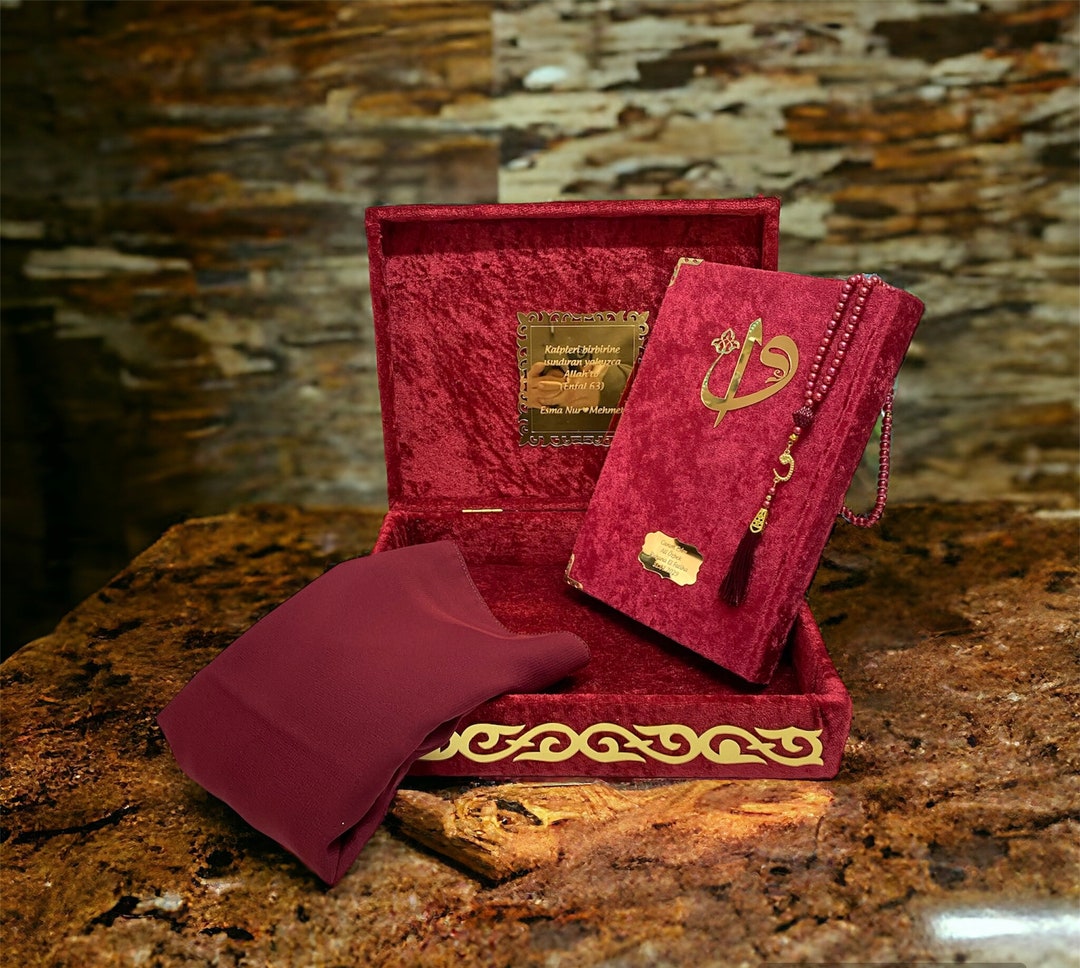 Islamic Products Set, Islamic Products Personalized Velvet Arabic Quran ...