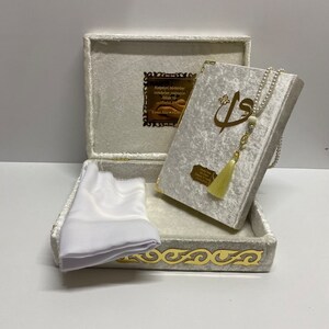 Personalised Pink Quran Set, Custom Quran Box With Name and Pray Tag ...