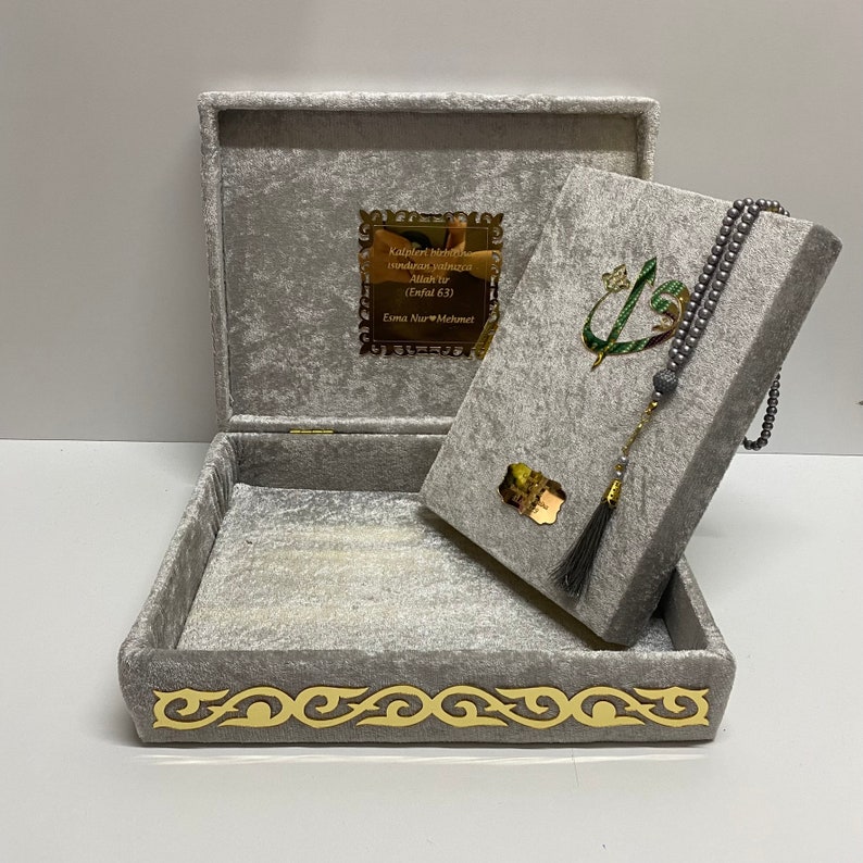 Personalised Pink Quran Set, Custom Quran Box With Name and Pray Tag ...