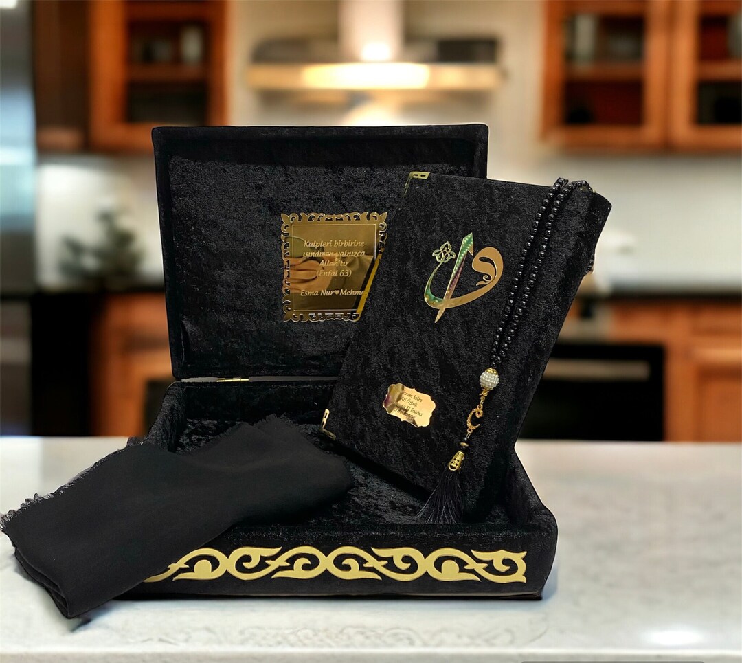 Ramadan Gifts Covered With Velvet Fabric in a Color of Choice ,ramadan ...