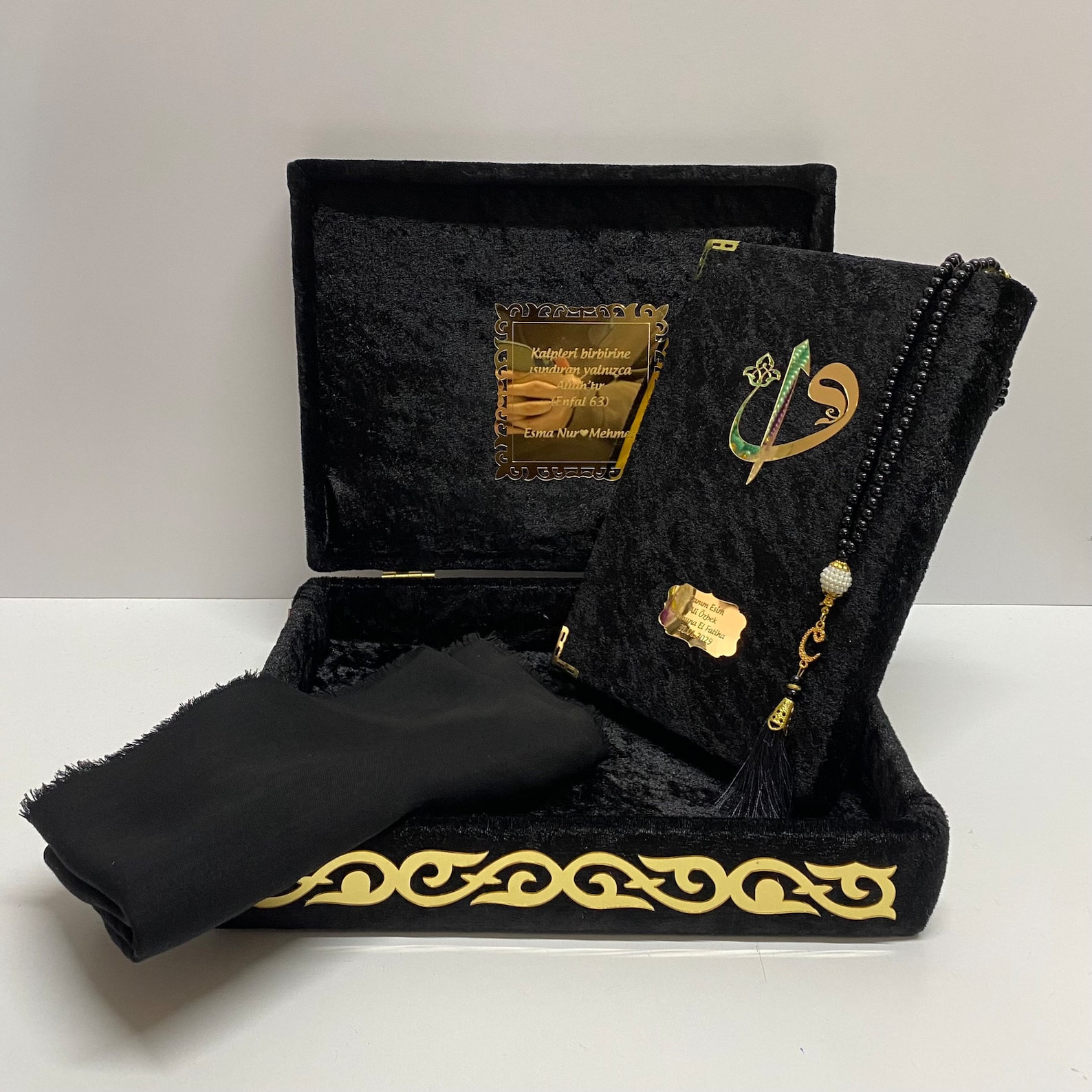 Personalised Pink Quran Set, Custom Quran Box With Name and Pray Tag ...