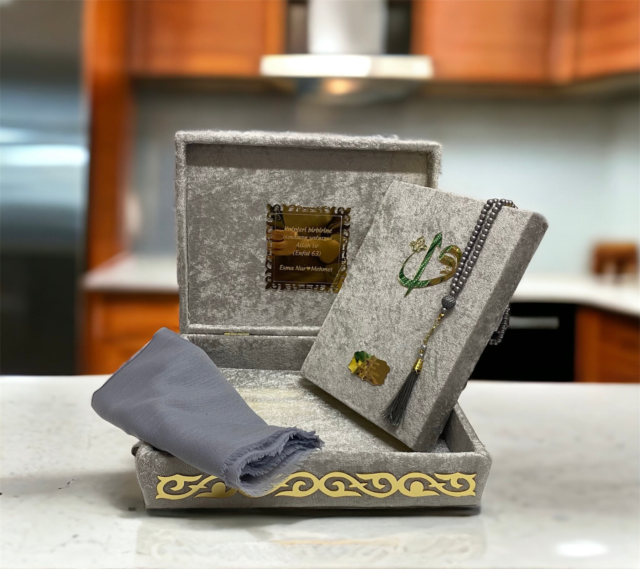 Best Quran Set , Premium Quran Box , Personalized Quran and Luxury ...