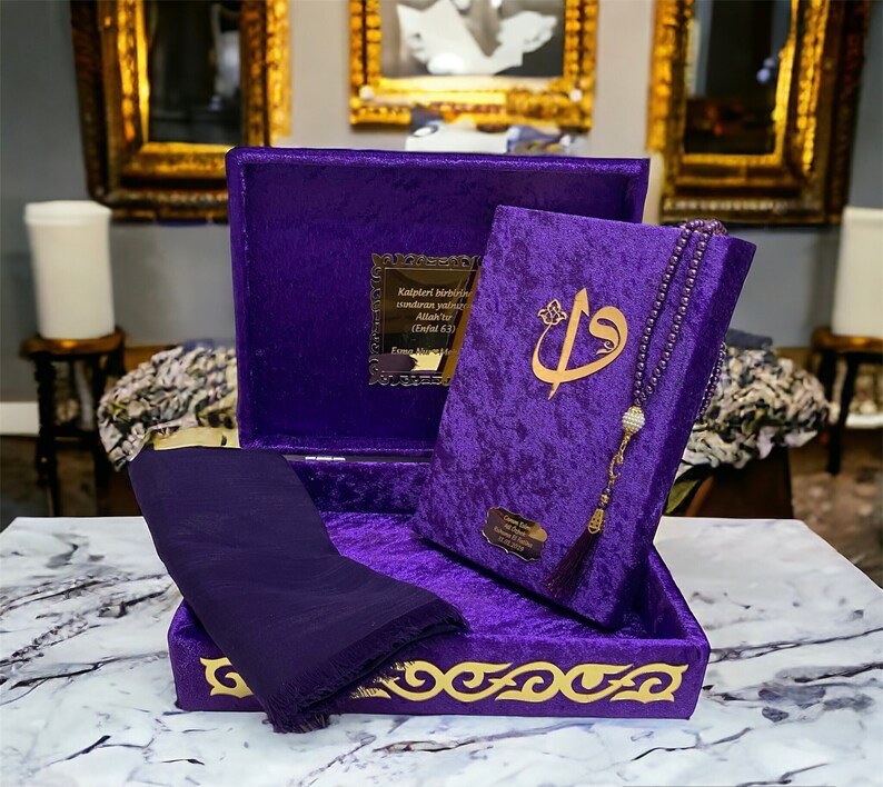 Ramadan Gifts Covered With Velvet Fabric in a Color of Choice ,ramadan ...
