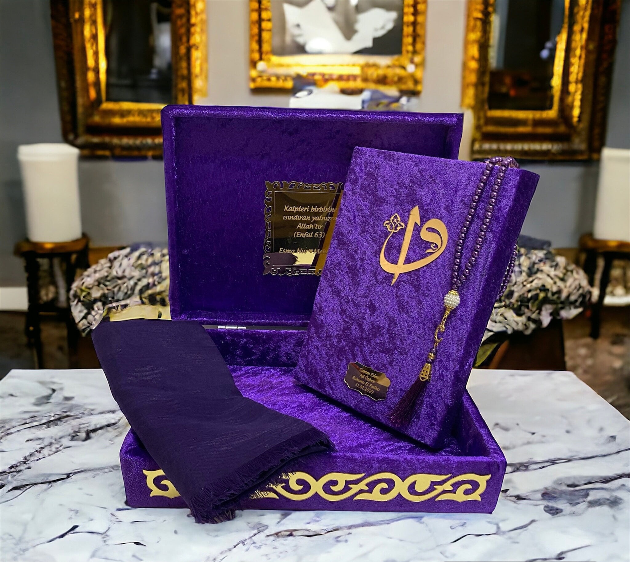 Best Quran Set , Premium Quran Box , Personalized Quran and Luxury ...