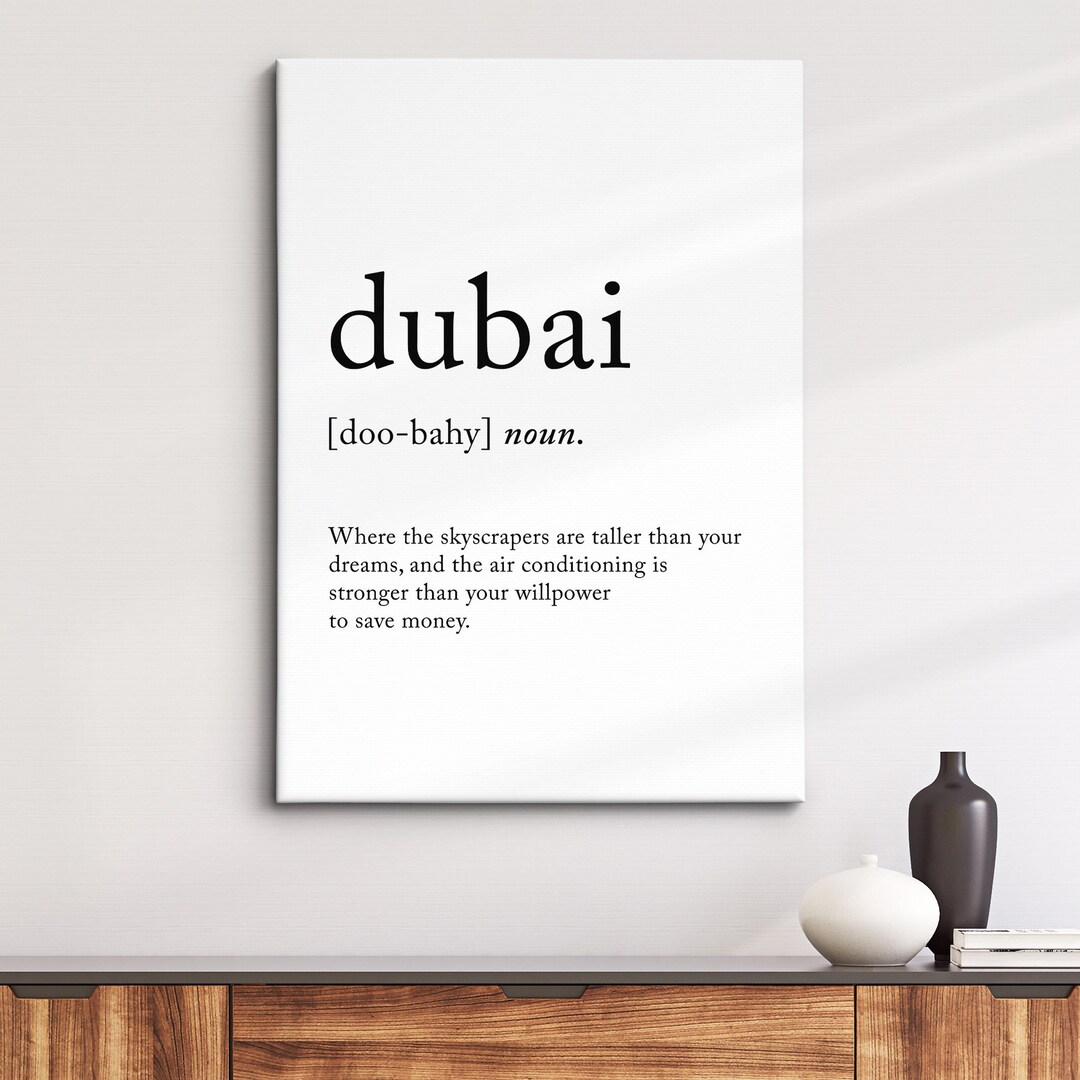 Dubai UAE Location Definition Dictionary Funny Quote Minimalist Framed ...