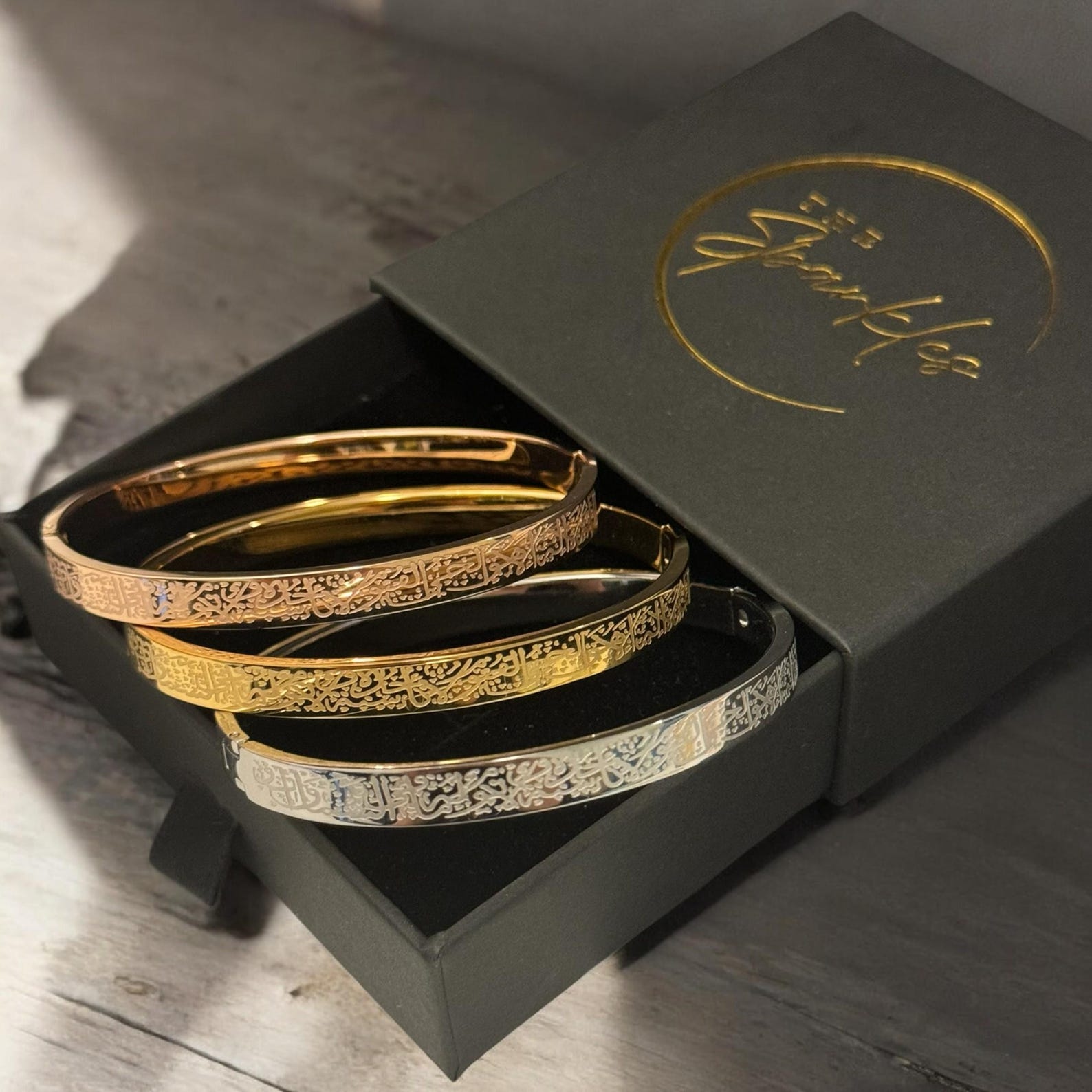 18K Gold Ayatul Kursi Bangle: Islamic Arabic Calligraphy Bracelet - Etsy