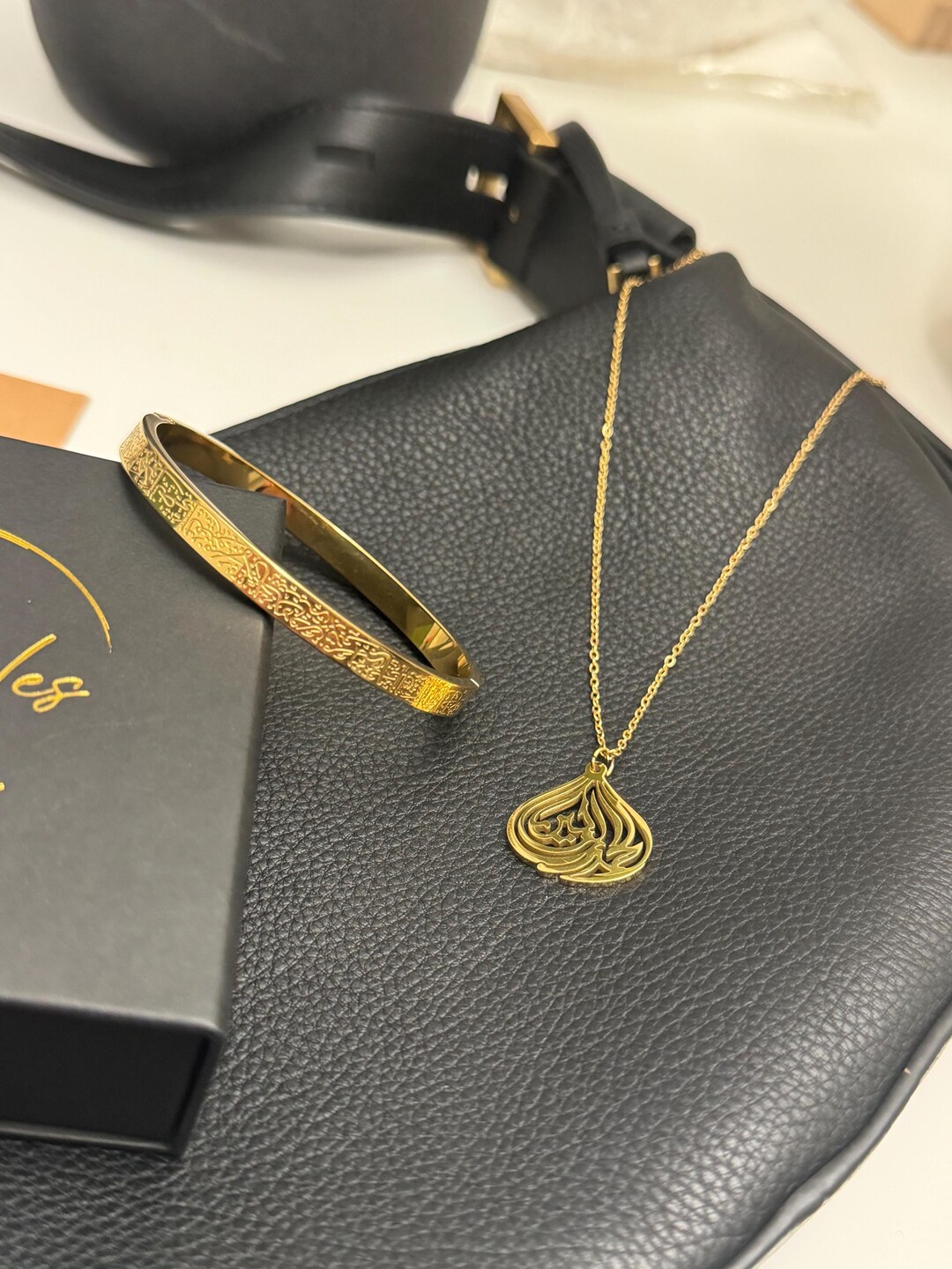 Ayatul Kursi Bangle & Alhamdulillah Necklace Set: 18k Gold Plated ...