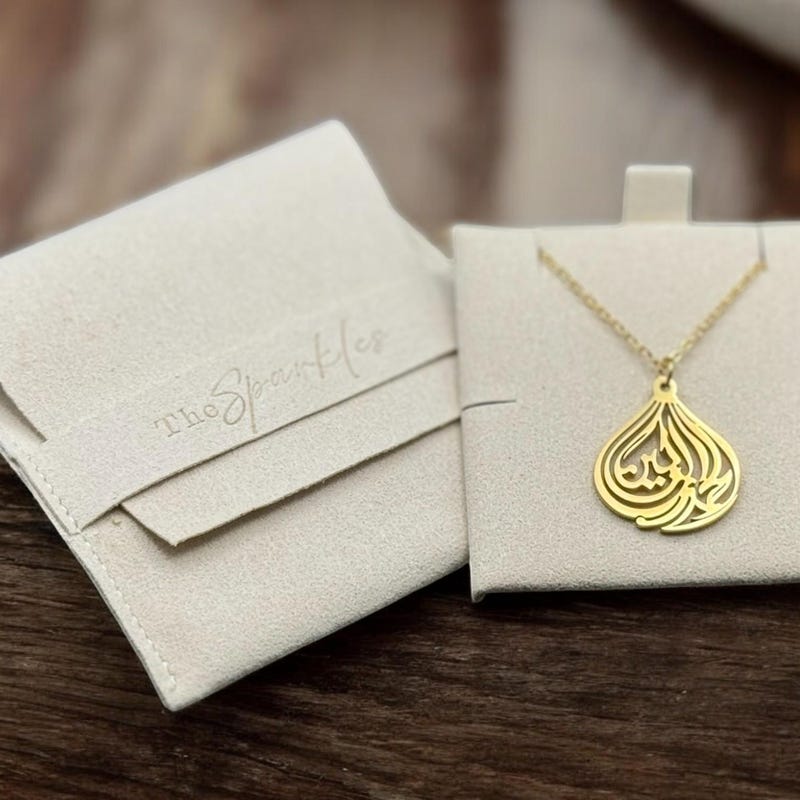 Muslim Pendant Necklace - Etsy