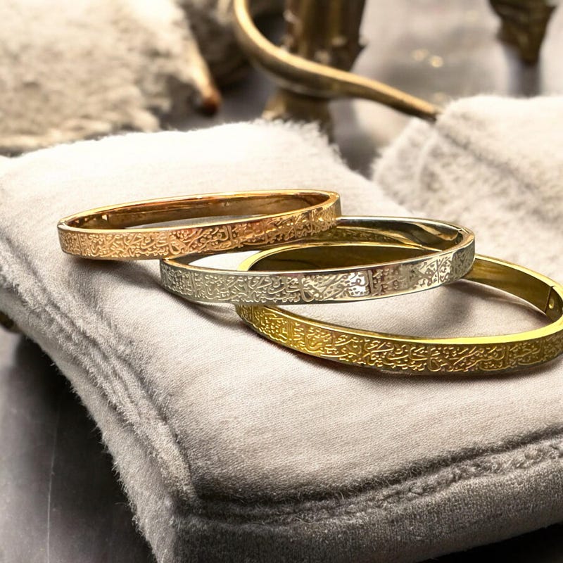 Gold Islamic Bangle - Etsy