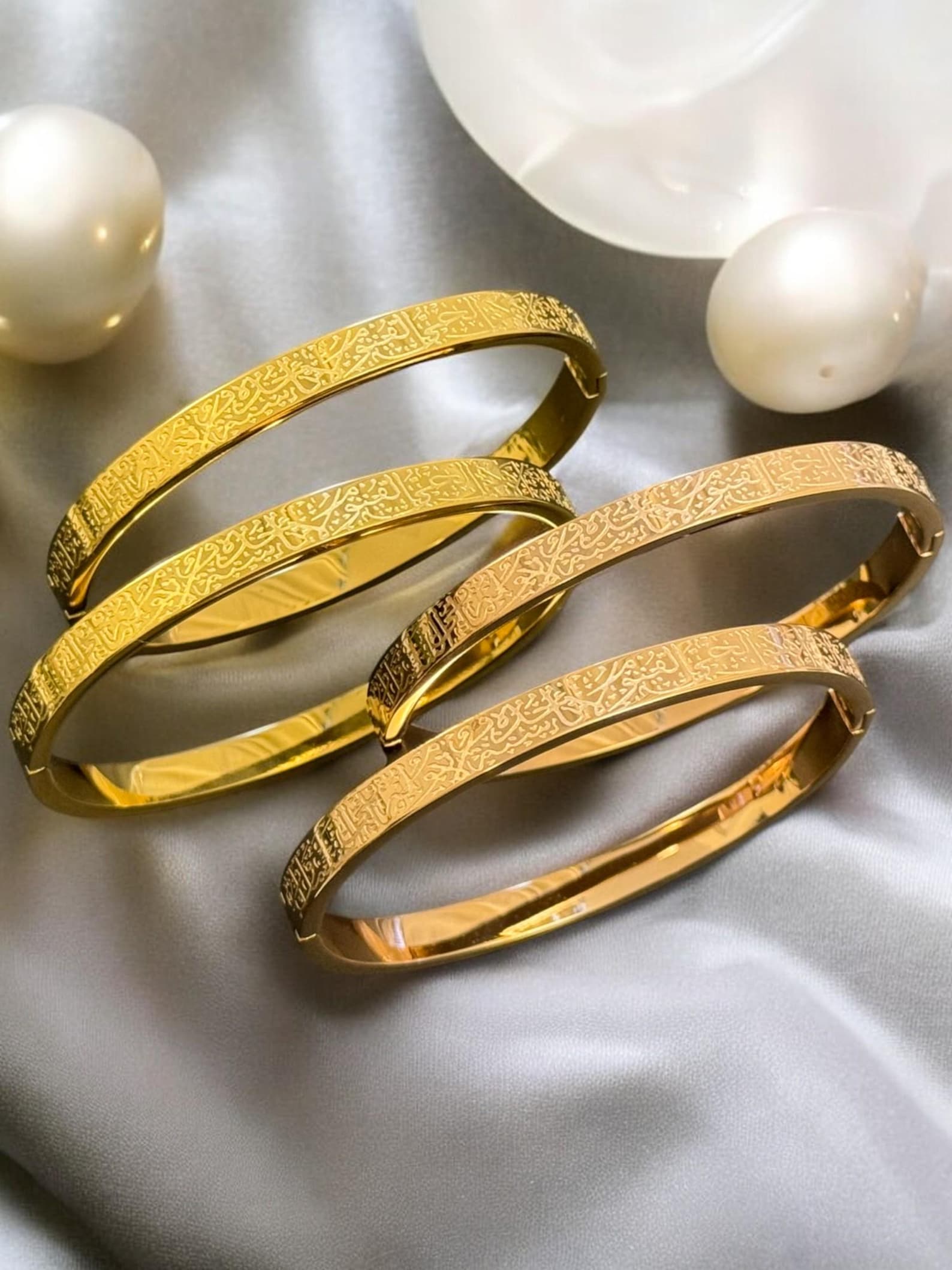 18K Gold Ayatul Kursi Bangle: Islamic Arabic Calligraphy Bracelet - Etsy