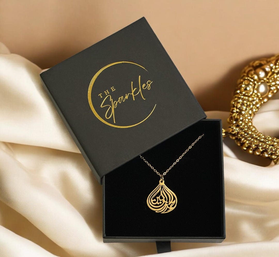 Alhamdulillah Necklace | Muslim Locket Alhamdulillah Pendant ...
