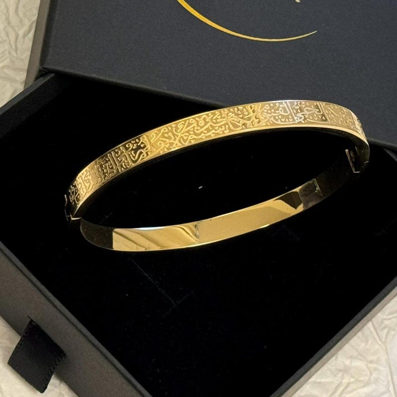 Presents for Muslim Men - Etsy