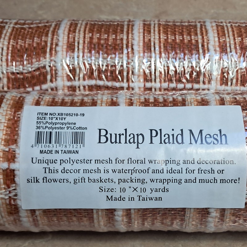 Burlap Rolls - Etsy